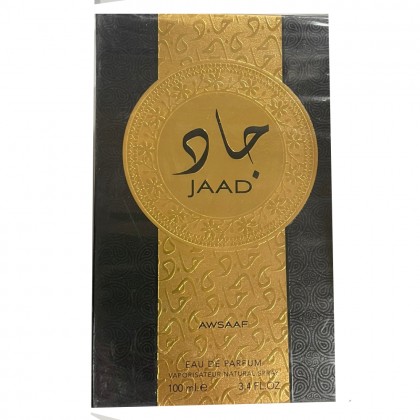awsaf jad 100 ml edp for men - Mart Online Shop