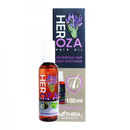 HEROZA hair oil 100 ML - زيت هيروزا المغذي للشعر 100 مل - Mart Online Shop